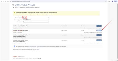 mysql5 7压缩包安装图文教程 mysql5 7压缩包安装教程 csdn博客
