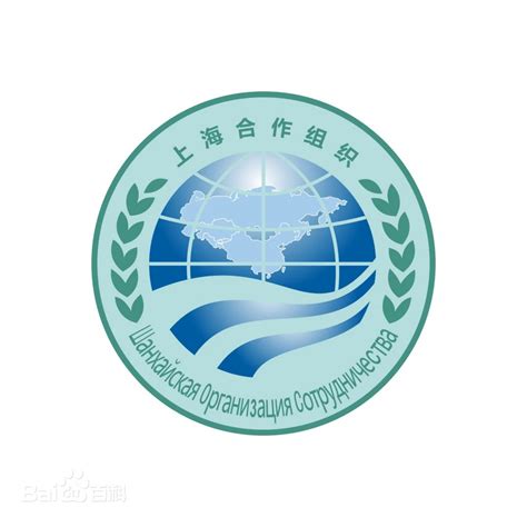 ရှန်ဟိုင်းပူးပေါင်းဆောင်ရွက်ရေးအဖွဲ့ ကြေညာချက်