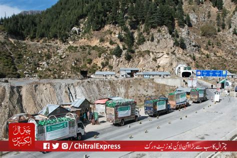 کنگ سلمان ریلیف نے پاکستان میں سیلاب متاثرین کے لیے ونٹر ریلیف پکیج کی