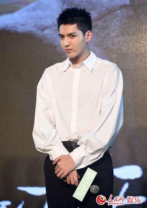 闭幕影片《夏有乔木》吴亦凡片中为爱隐忍 人民网娱乐频道 人民网