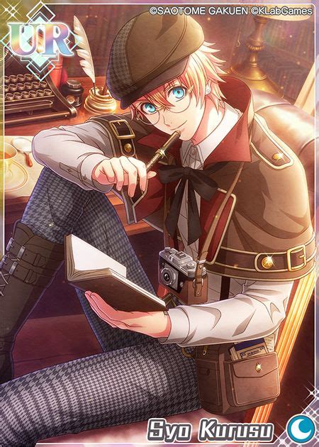 うたプリ Shining Live On Twitter 来栖翔 シャニライ 下野