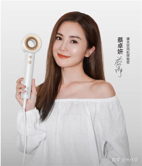 2025年货节高性价比高速吹风机推荐！高速吹风机是不是智商税？康夫f9高速吹风机实测分享：等离子强劲风力3分钟速干护发，堪称百元级性能旗舰