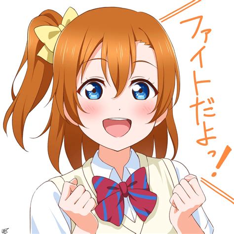 甘宮 On Twitter Rt Haruharo7315 穂乃果ちゃん Rkgk