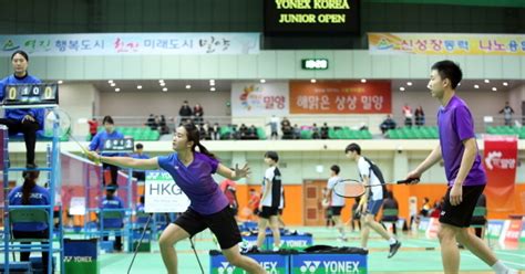 전 세계 12개국 배드민턴 유망주 밀양에서 만나다