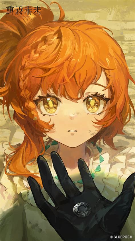 Lopera Reverse Danbooru