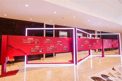 2022年江波龙电子股份有限公司上市仪式 It互联网 黑猫会 花瓣网