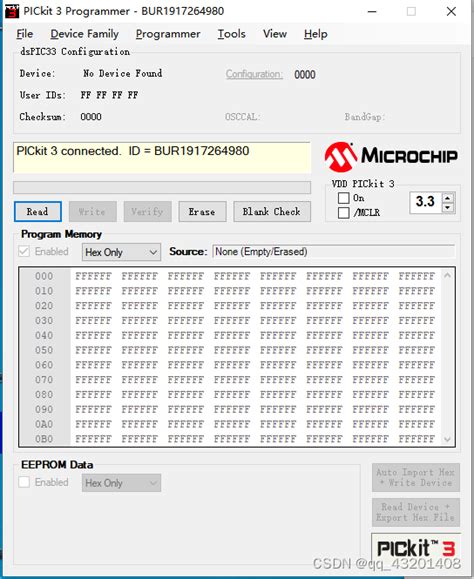 mplab x ide环境安装以及烧录环境pickit 3安装 老帅的博客