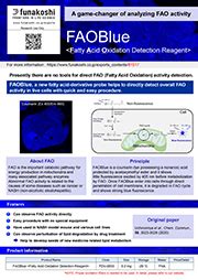 Faoblue Fao