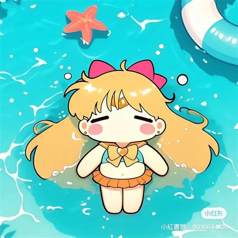 Pin By Rosique Rojas On Sailor Moon Sailor Moon Pretty Guardian Sailor Moon Sailor