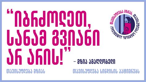 როგორ აღნიშნავენ აღდგომის დღესასწაულს საქართველოში ბლოგი Knews Ge