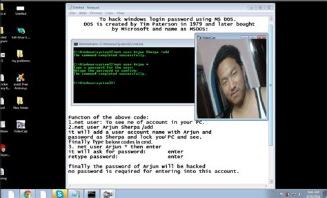 Hacking Tips Your PC Solution