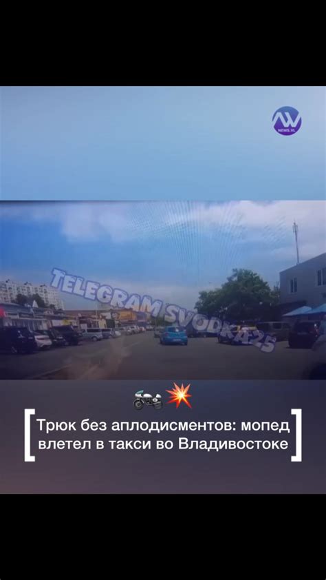 Новости Владивостока Жительница Находки уже воспитывающая пятерых детей обратилась в