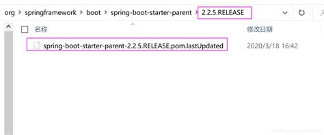 Non Resolvable Parent POM For Example Xxx 0 0 1 SNAPSHOT Non