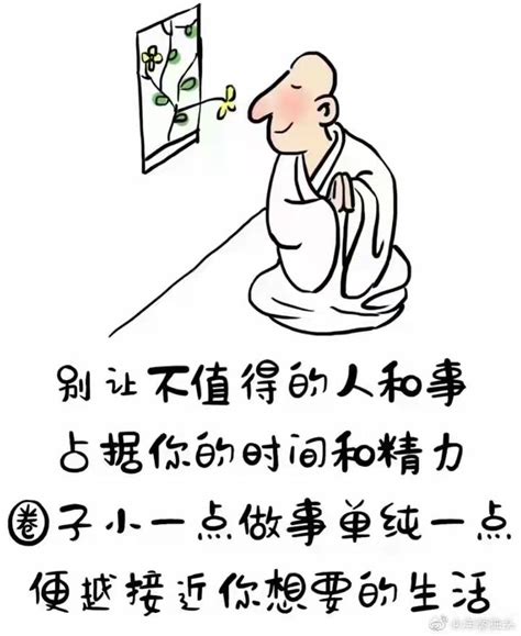 微信支付遇到调用支付jsapi缺少参数totalfee高效精准解决方法 知乎