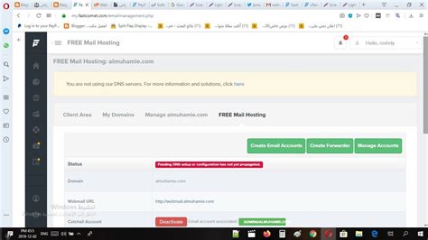 A Screenshot Of A Web Page With The Free Mail Button Highlighted