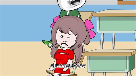 教室课堂上，我收到一条奇怪的短信悬疑 烧脑 Youtube