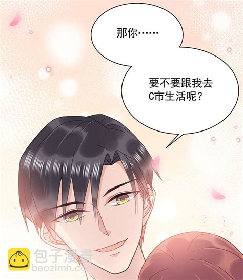 第38話 請你不要再糾纏 盛世甜愛：易少的小萌妻 包子漫畫