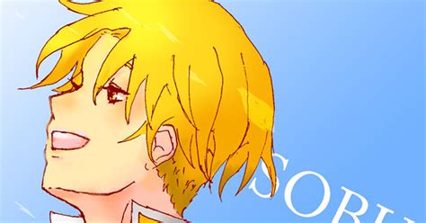 紙端国体劇場 総武さんおめでとう こたくんのイラスト Pixiv