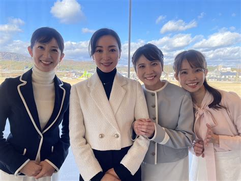 プライドななスパBIZ年末スペシャル防災がテーマ TSC テレビせとうち岡山香川地上デジタル7チャンネル