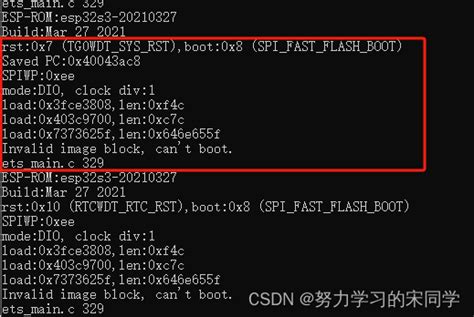 Esp32 使用下载工具烧录程序esp32下载工具 Csdn博客