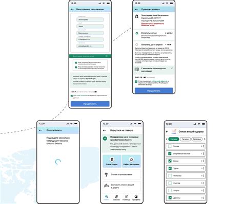 Mobile App For Travel Design Concept On Behance