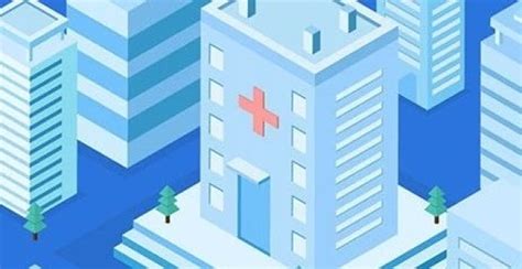 看病花了多少钱？医保报销多少？这样查看！腾讯新闻