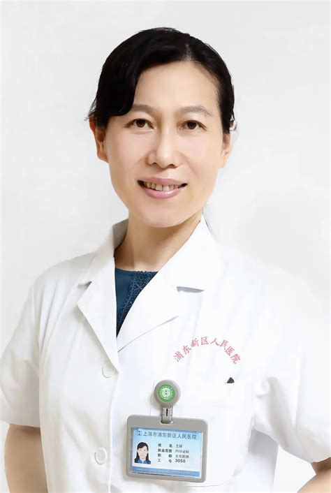 【浦人医·健康】肥胖的危害，你了解吗？澎湃号·政务澎湃新闻 The Paper