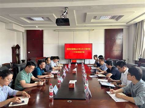 烟台大学土木工程学院一行来我院调研交流 山东科技大学土木工程与建筑学院