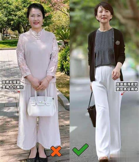 为什么建议中老年女性避免紧身裤和暗沉服饰？素人对比图揭示答案