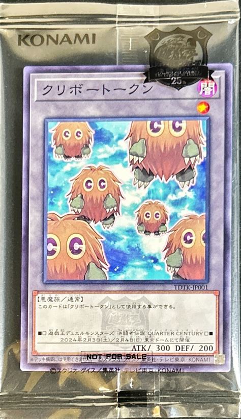 Tdtk Jp