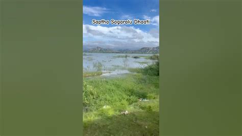 Saptha Sagaralu Dhaati Sapthasagaraludhati Youtube