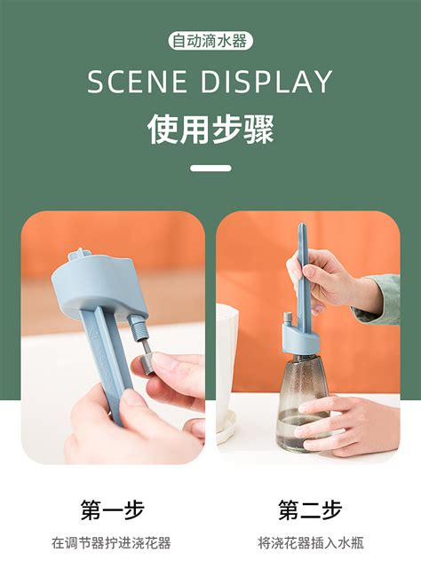 滴灌浇花器滴水器懒人盆栽定时家用养花出差自动懒人浇花浇水神器 阿里巴巴