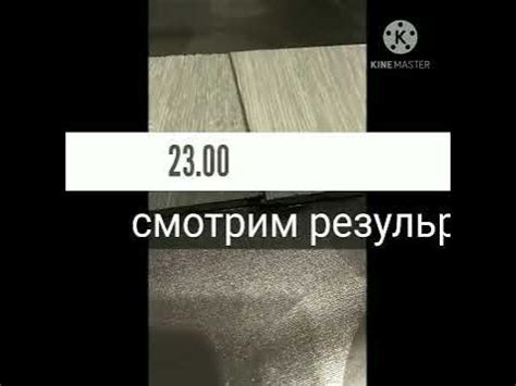 тестим ламинат Белорусского производства ( Могилев) - YouTube