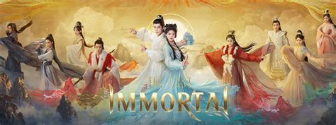 ตำนานรักผนึกสวรรค์ เรื่องย่อ The Last Immortal ซีรีส์จีน