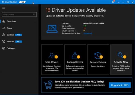 ۵ مورد از بهترین نرم افزارهای رایگان برای آپدیت درایورهای ویندوز گجت نیوز