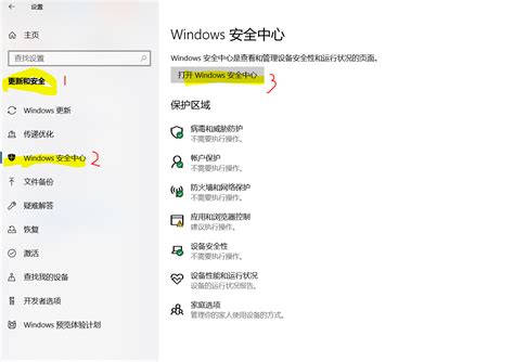 内网穿透时报错【bad Request This Combination Of Host And Port Requires Tls】的原因
