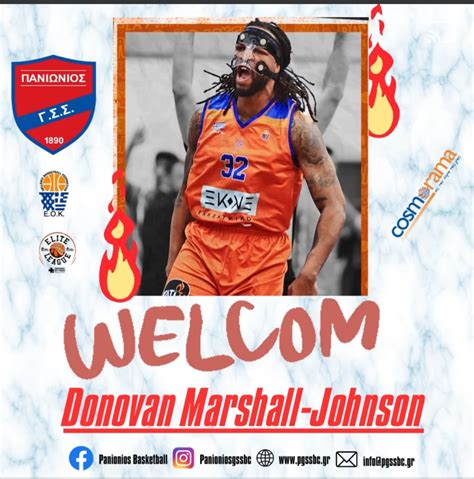 Στον Πανιώνιο ο Donovan Marshall Johnson