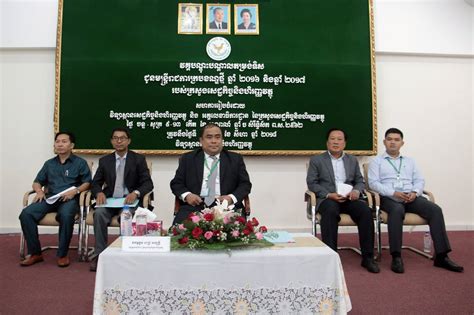 នាព្រឹកថ្ងៃចន្ទ ៩ កើត ខែ ស្រាពណ៍ ឆ្នាំ ច សំរឹទ្ធិស័ក ព ស ២៥៦២ ត្រូវនឹងថ្ងៃទី ២០ ខែ សីហា ឆ្នាំ