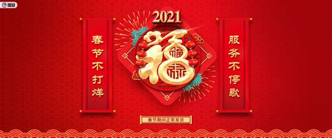 联系我们 可燃气体报警器有毒气体报警器气体检测仪 瑶安电子【官网】