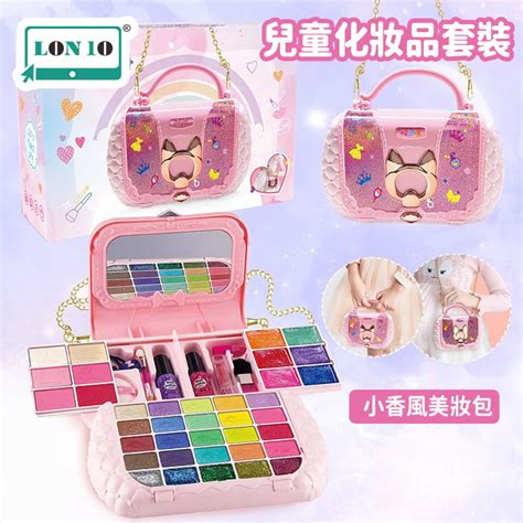 兒童化妝品套裝玩具 彩妝口紅 女孩小香風公主玩具 兒童玩具 夢想手提箱 角色扮演玩具 兒童化妝品 化妝工具 小香風美妝包（bdz） 節亮康護產品有限公司