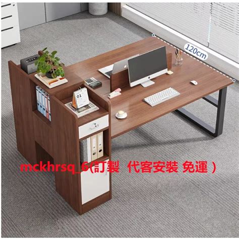 北歐家具館｜代客安裝｜路損補寄｜辦公桌員工位簡約6人位 職員電腦桌椅組合 2雙4辦公室 財務隔斷卡座 蝦皮購物