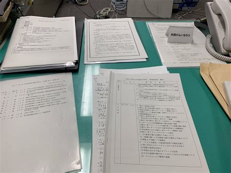 【令和2年 第3回 板橋区議会定例会 本会議が始まりました】 活動報告 内田けんいちろう（板橋区議会議員・自民党）‐official Site