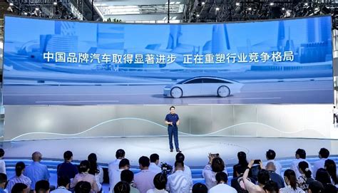 五大“黑科技”亮相，2023广汽科技日到底有多惊艳？车家号发现车生活汽车之家