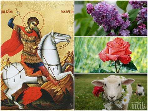 ШАРЕНО ВРЕМЕ Петък започва с облаци и дъжд по планините и със сняг а на Гергьовден