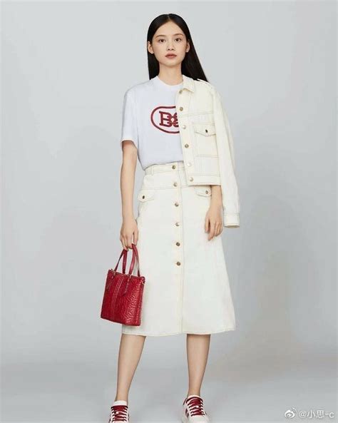 Pin Oleh Huynh Bui Di T N Y H M Sun Yihan