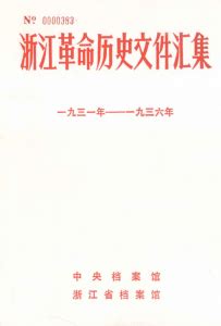 Pdf Pdf Yunxishuzhai Cn
