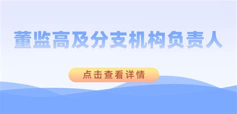 金圆统一证券官网