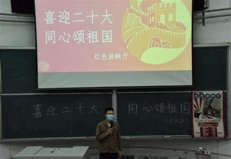 建筑与城乡规划学院党建领航“四区”建设 提升“一站式”学生社区育人实效 青岛理工大学建筑与城乡规划学院