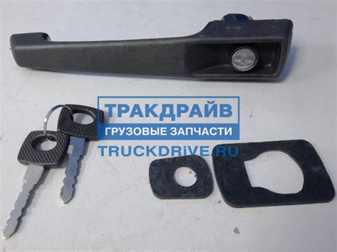 Ручка двери Мерседес 814 204.109 SAMPA купить недорого