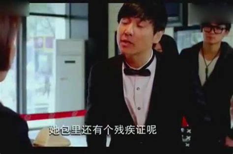 沈腾砍价把售票员都给砍哭了，“别说了，你看电影我倒贴给你还不行吗”